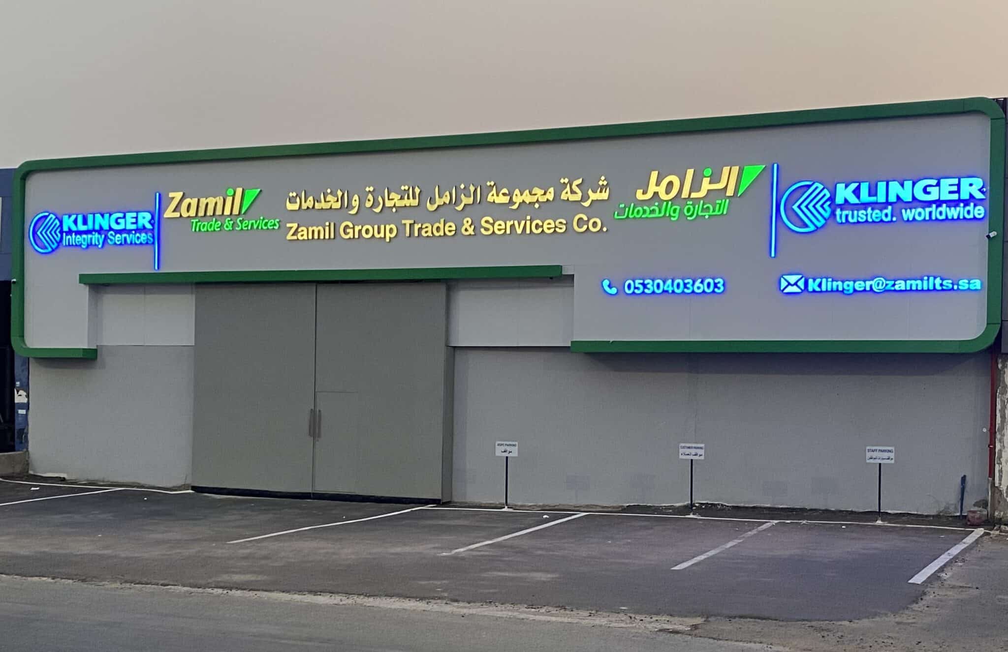 Zamil Trade & Services Cooperation - KLINGER UK
