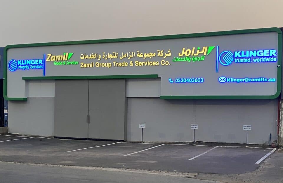 Zamil Trade & Services Cooperation - KLINGER UK
